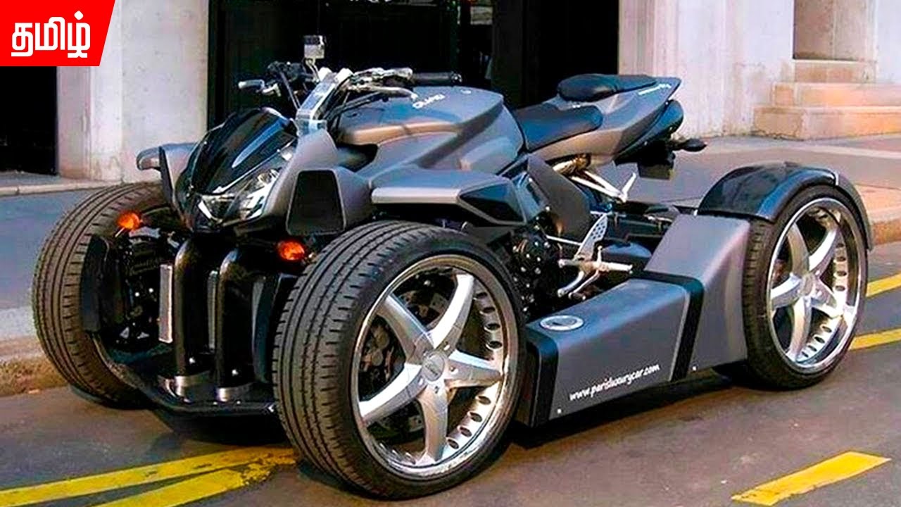 MOST ADVANCED VECHICLES E - BIKES AND CARS | YOU MUST KNOW IT - YouTube