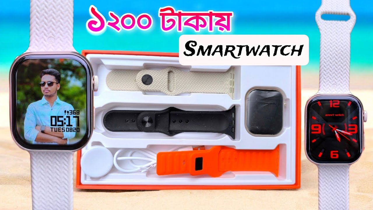 N9 Max Smart Watch | 3 Strap Smart Watch | Smartwatch Review Bangla ...