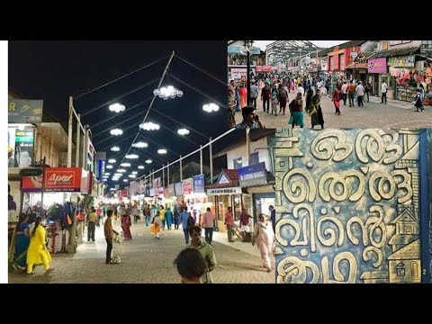 SM street shopping haul ,cheap and best shopping market in calicut ...