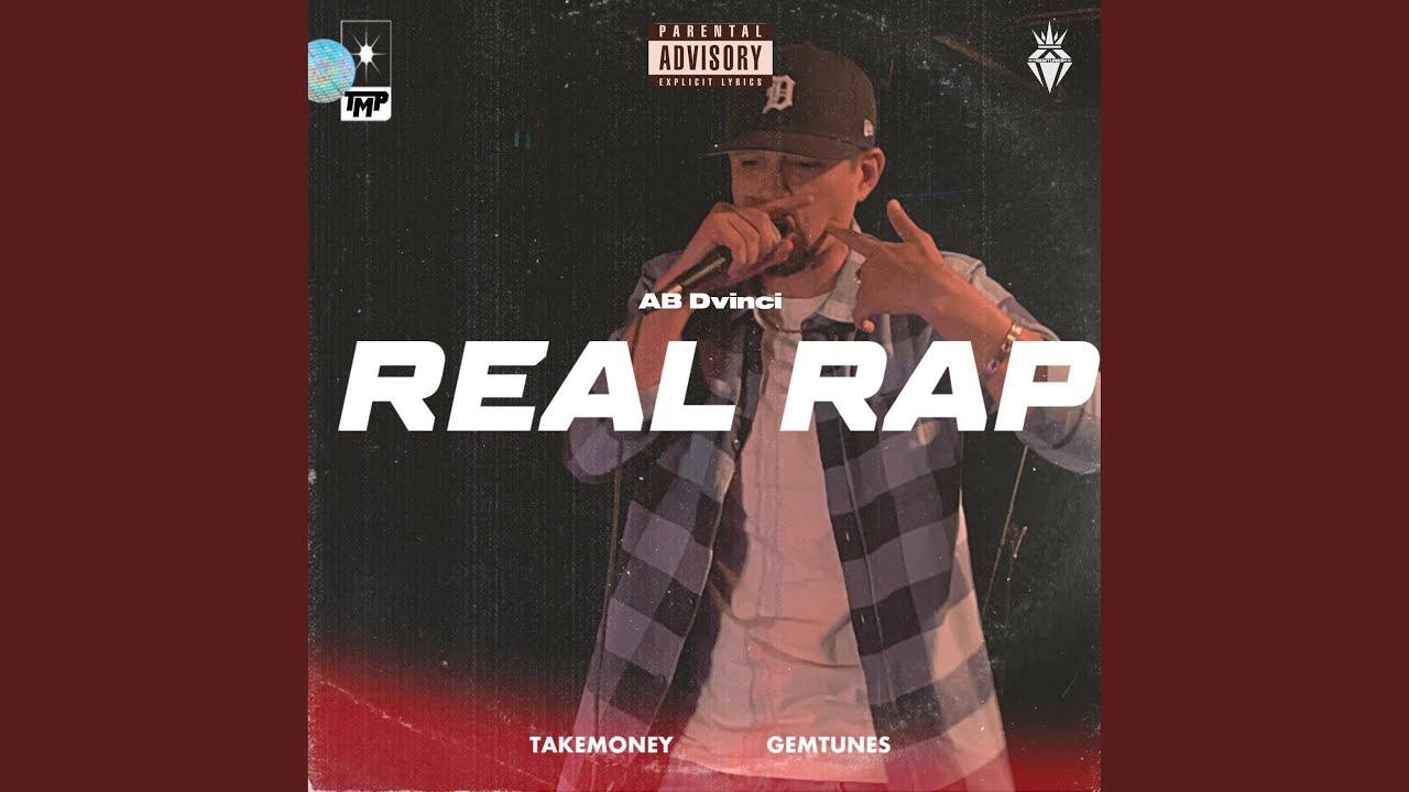 In My Lane (feat. Droopy M.) - YouTube