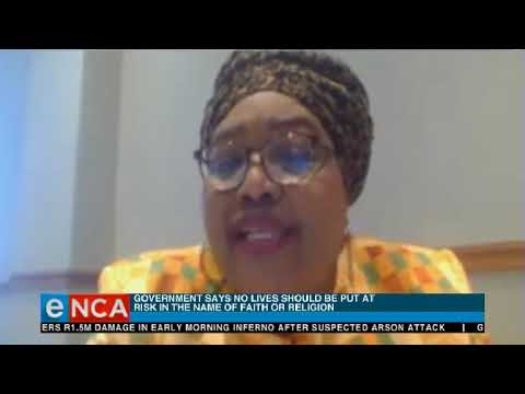 CRL rights commission must protect the public - YouTube