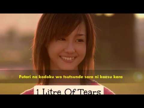 Konayuki with LYRICS |CLIP SCENE 1 LITRE OF TEARS - YouTube