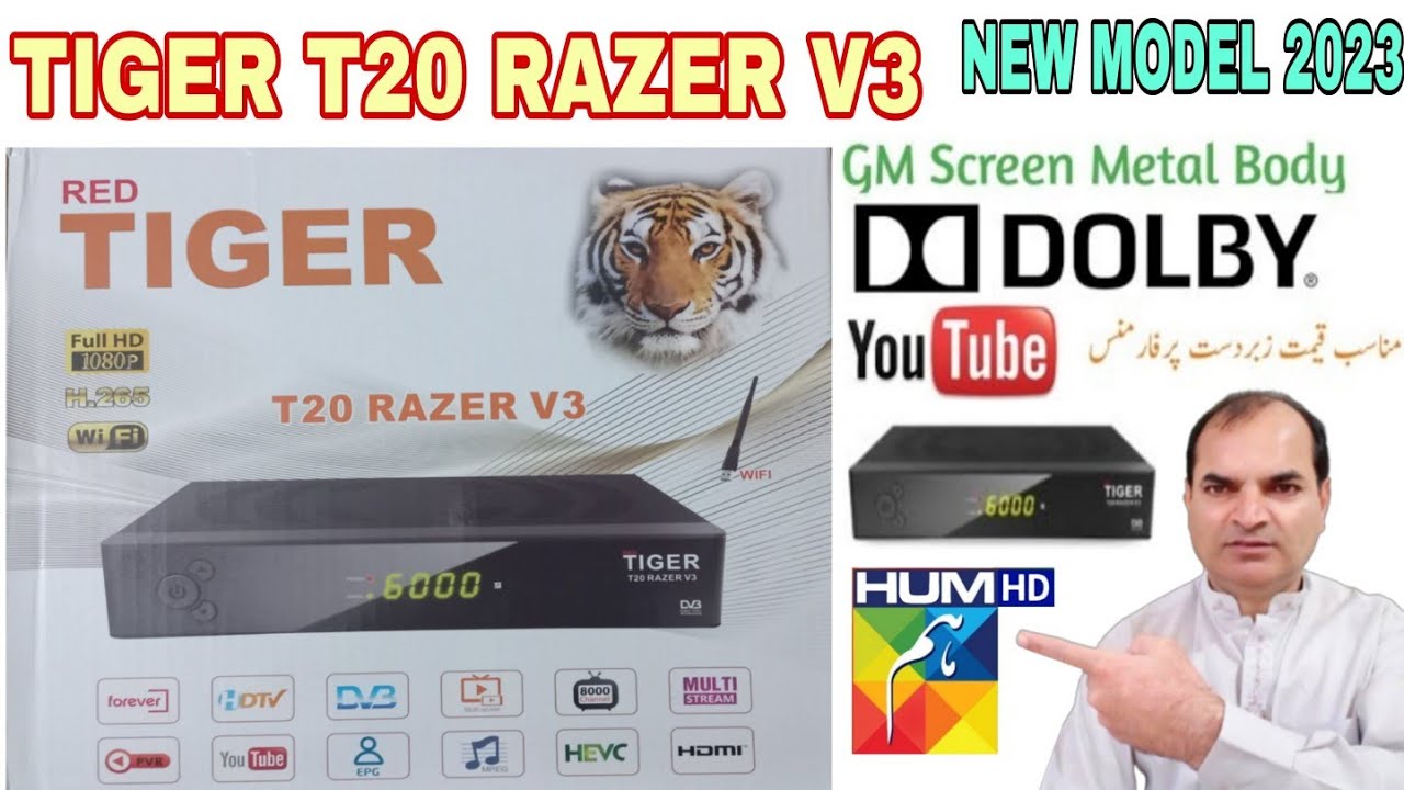Tiger T20 Razer V3 Receiver Unboxing - YouTube