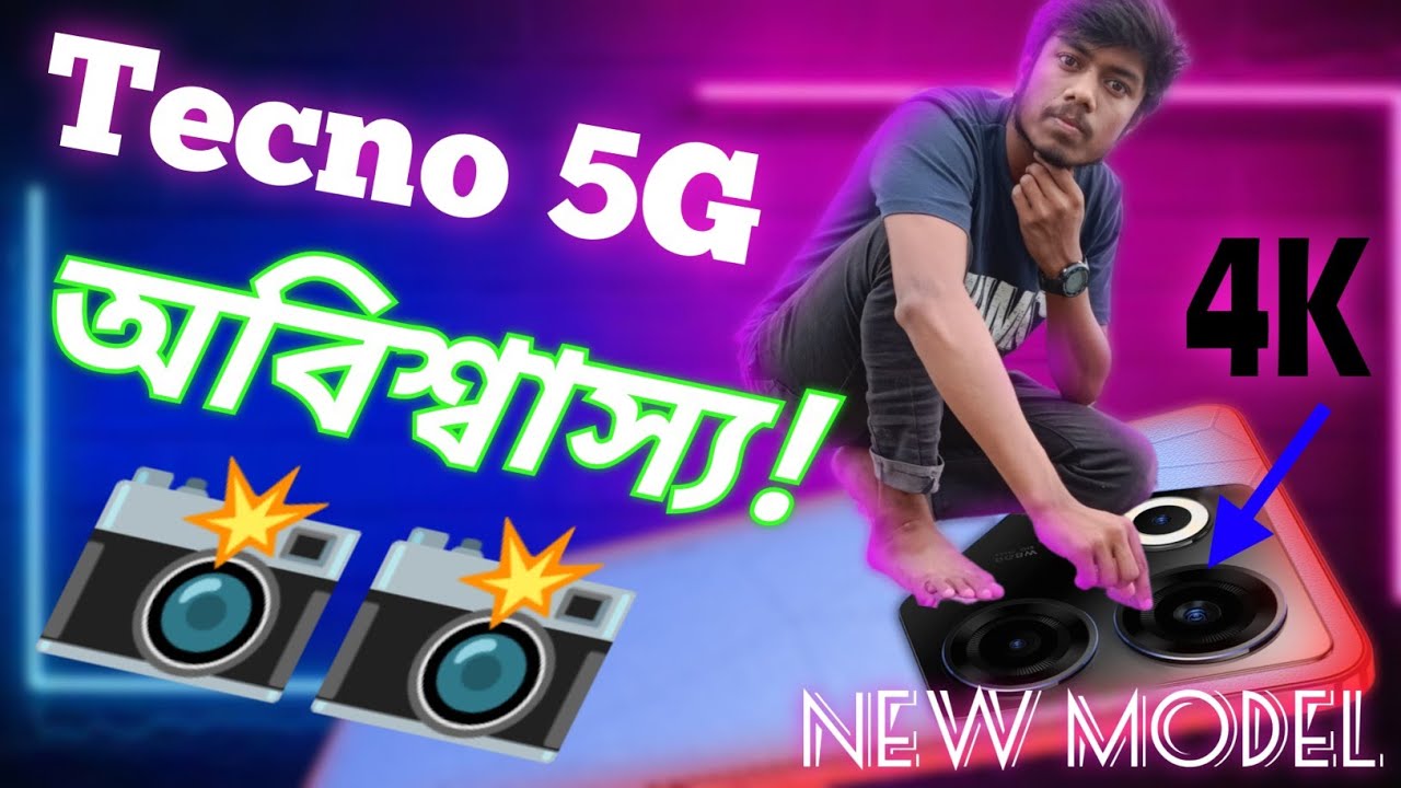 Tecno comon 20 pro 5G review।অবিশ্বাস্য!🔥🔥#review - YouTube
