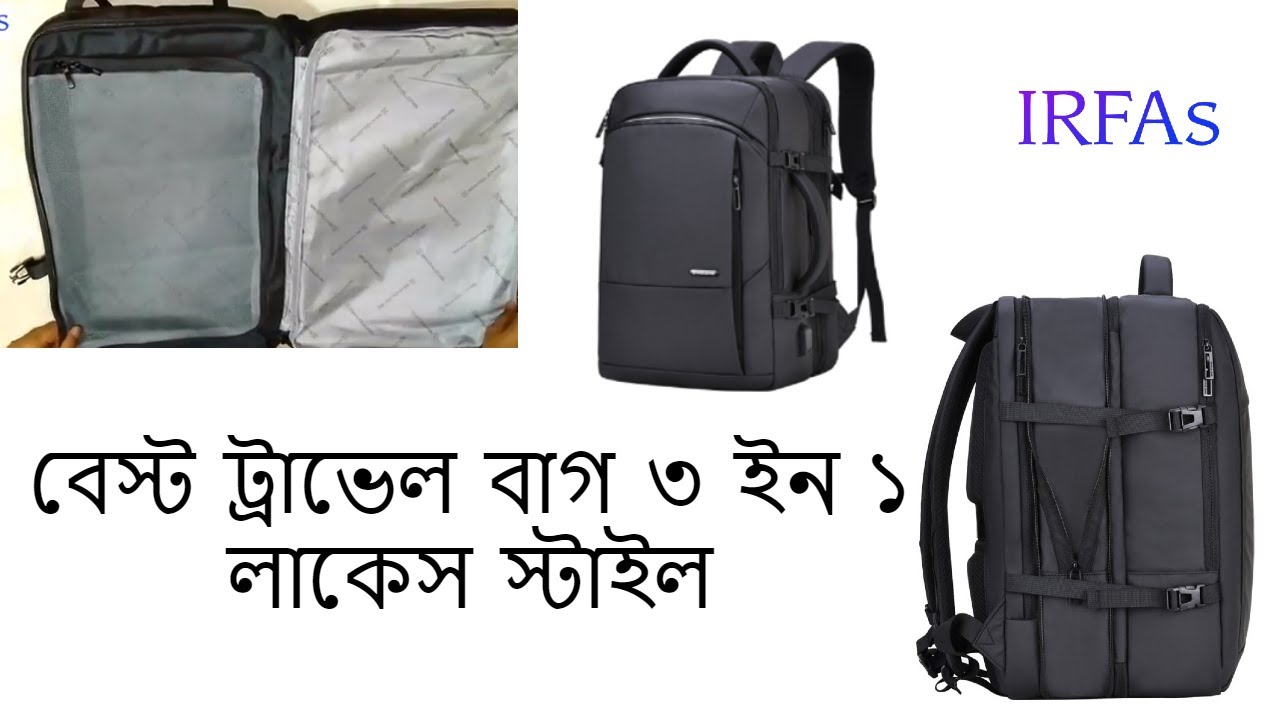 SHAOLONG Brand Waterproof Multi Function Business Backpack | Model ...