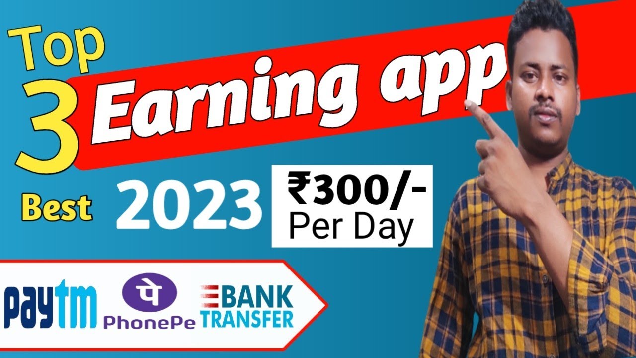 minimum 1 rupee withdraw app | new earning ap | pnew earning app today ...