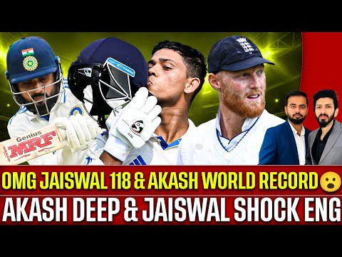 OMG Jaiswal 118 Creates History 😮| India Huge Lead | Akash Deep ...