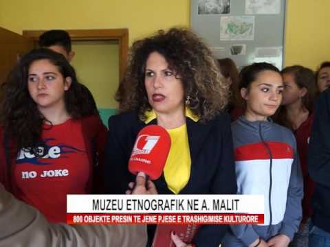 MUZEU ETNOGRAFIK NE ANA MALIT. - YouTube