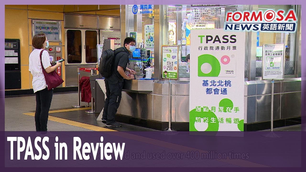 Uses top 400m as TPASS celebrates one-year anniversary｜Taiwan News ...