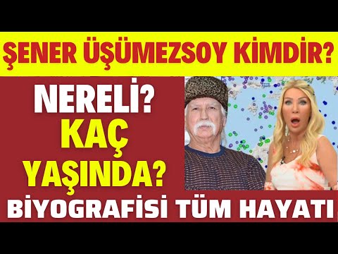 SEDA SAYAN ŞENER ÜŞÜMEZSOY KİMDİR NERELİ KAÇ YAŞINDA SABAHIN SULTANI SEDA SAYAN MÜGE ANLI HAKAN URAL