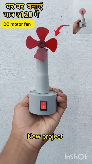 how to make a DC motor fan science project shorts video - YouTube