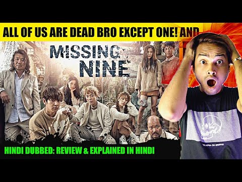 Missing Nine Review | PLAYFLIX | Missing 9 Review | Missing Nine Korean Drama Review