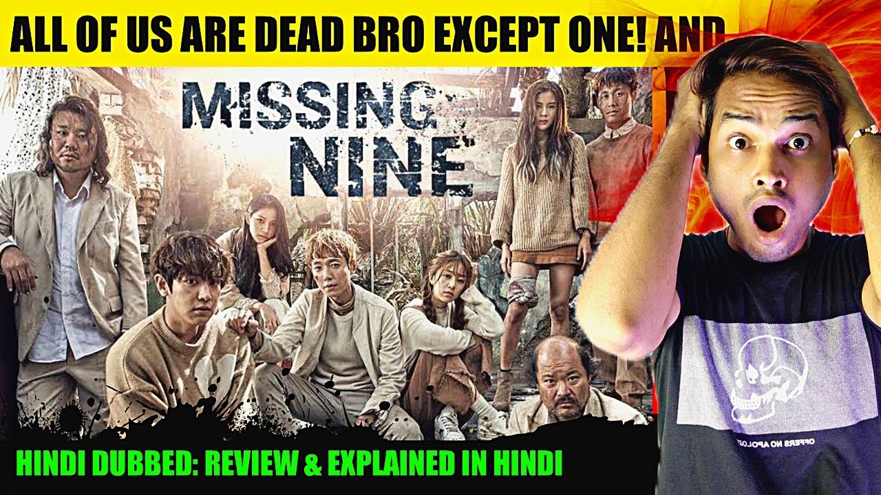 Missing Nine Review | PLAYFLIX | Missing 9 Review | Missing Nine Korean Drama Review - YouTube