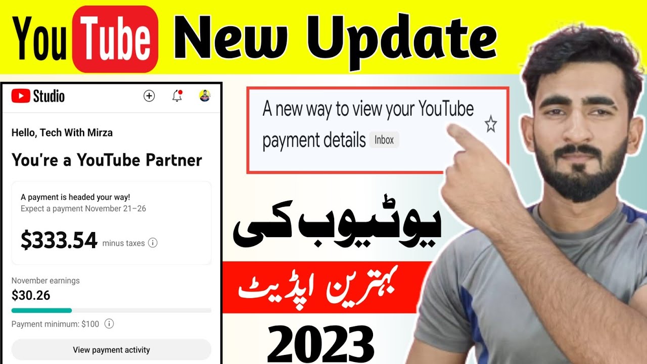 A New Way to View Your YouTube Payment || YouTube New Update About ...