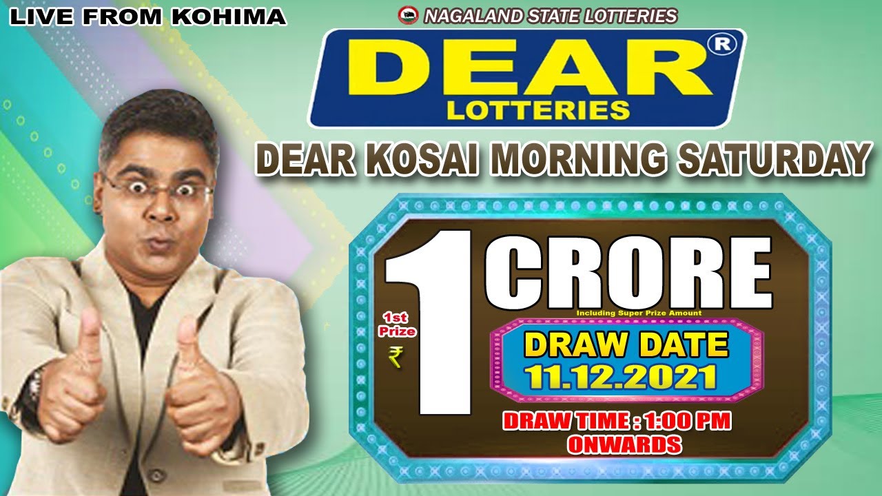 LOTTERY SAMBAD DEAR MORNING 1:00 PM 11.12.2021 NAGALAND LOTTERY LIVE ...
