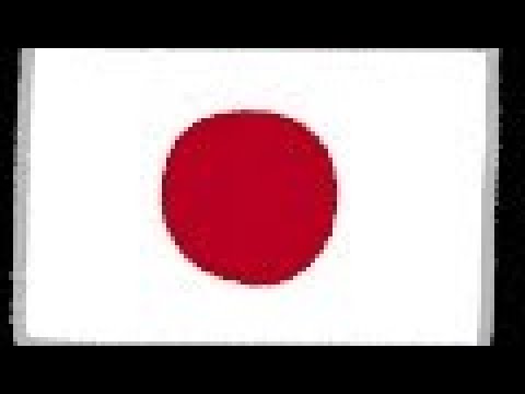 🇯🇵日本国歌 逆再生 Japan National Anthem Backwards🇯🇵 - YouTube