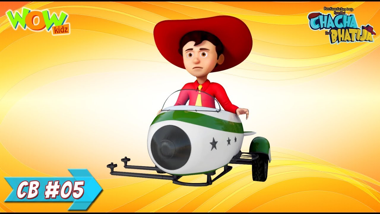 Chacha & Bhatija #5 - Funny scenes - 3D Animation Cartoon for Kids ...