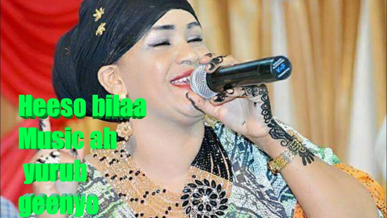 Heeso xul ah oo bilaa music ah 2021 - YouTube