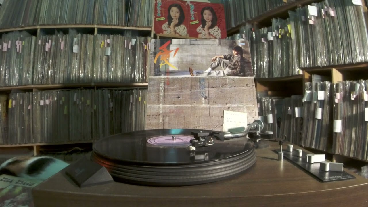 洪榮宏 Hong Rong Hong -- a5 挽回咱的愛 - YouTube