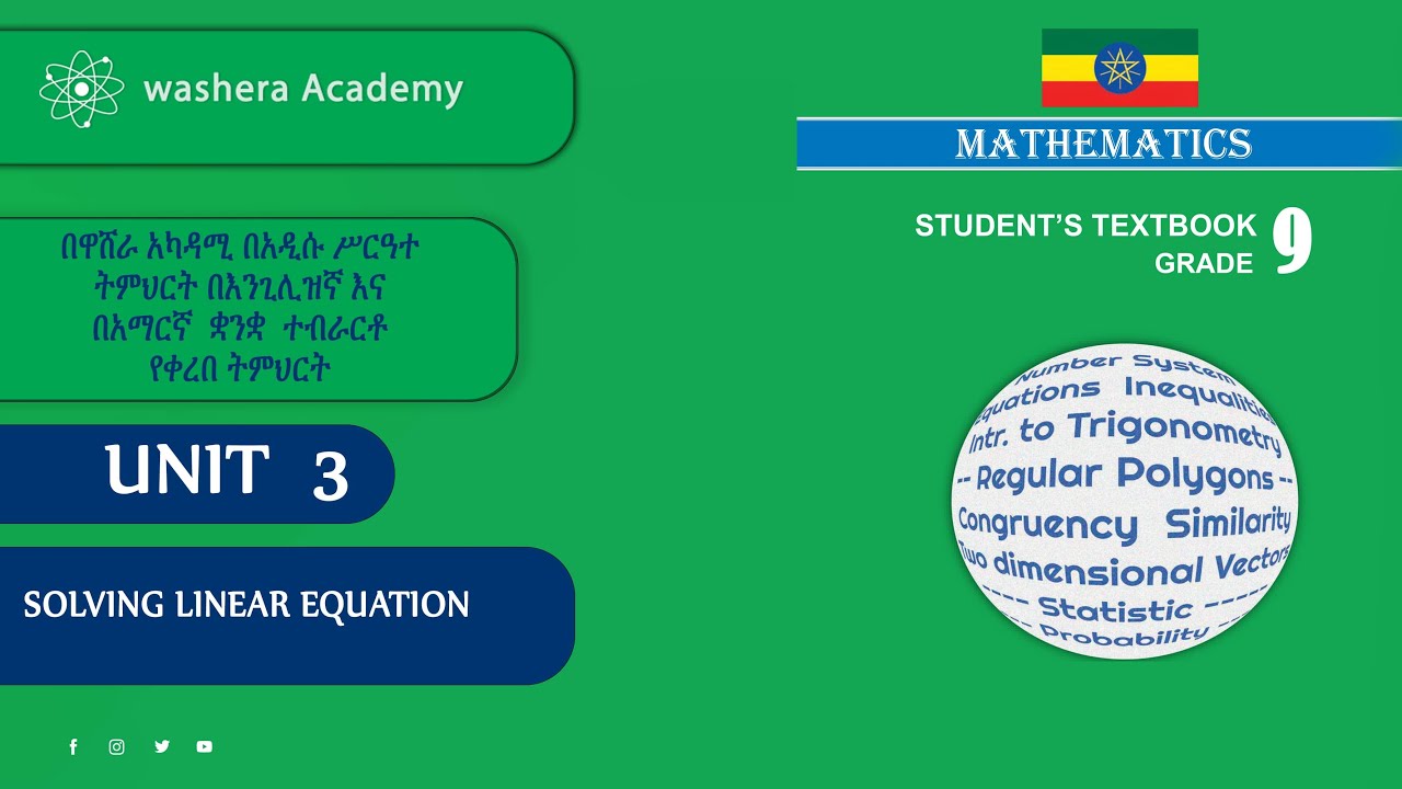 MATHEMATICS GRADE 9 UNIT 3 LESSON 2 SYSTEM OF LINEAR EQUATION IN TWO ...