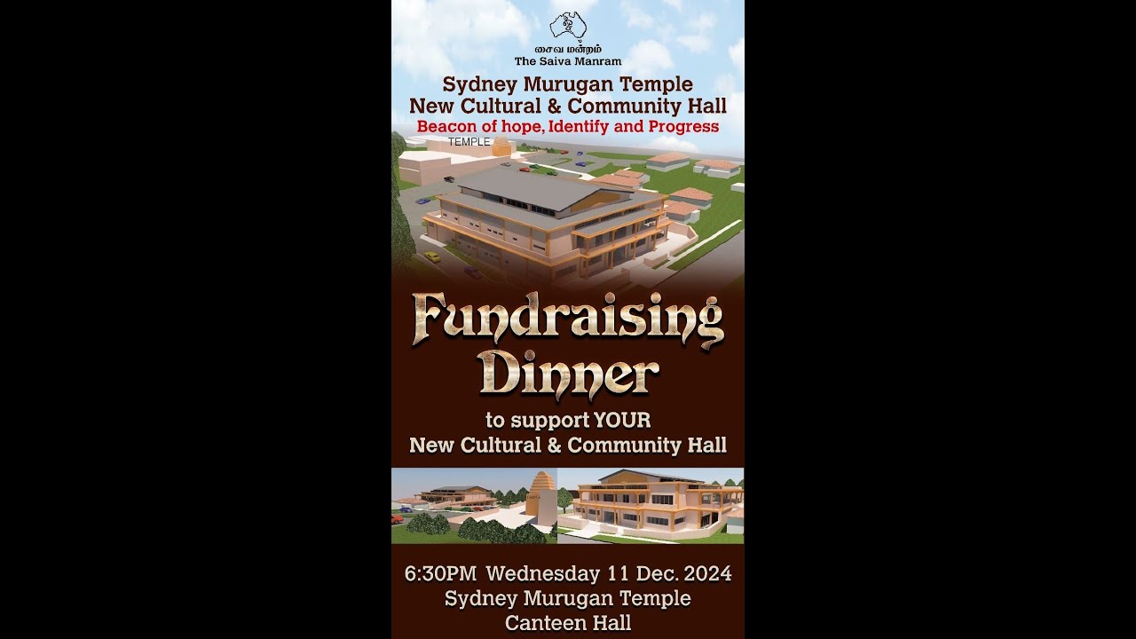 Saiva Manram Fundraising Dinner 2024 - YouTube