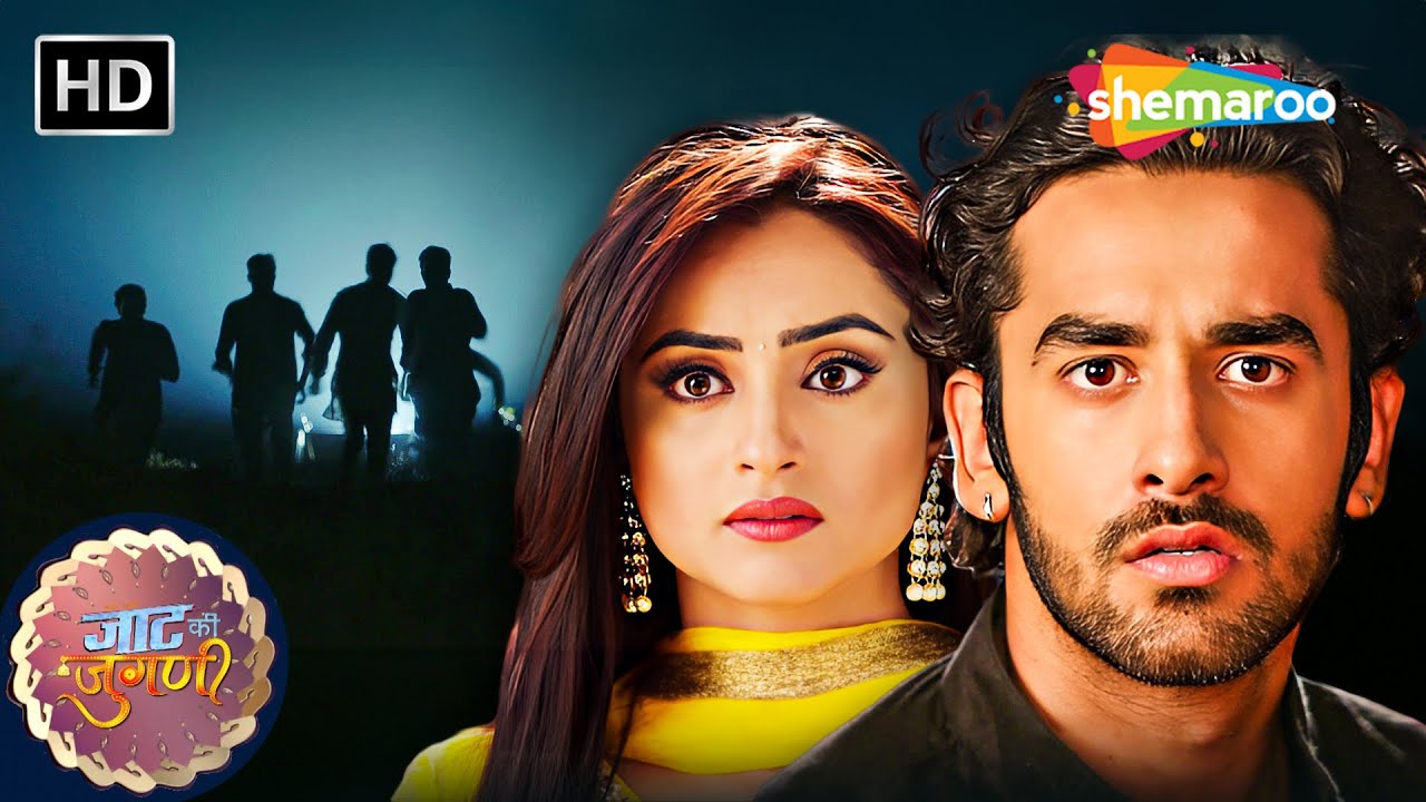 Jaat Ki Jugni - Full Episode 10 | बिट्टू को है मुन्नी के भाईयों पे शक ...