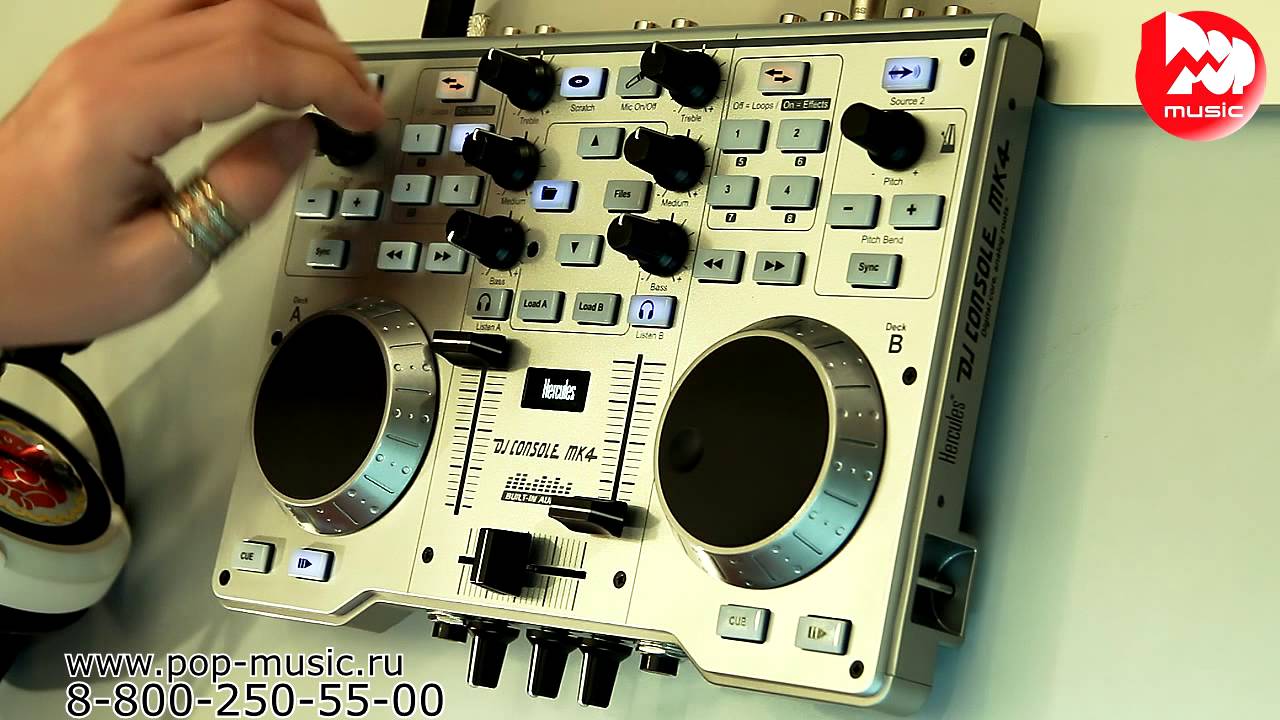DJ контроллер HERCULES DJ CONSOLE MK4 - YouTube
