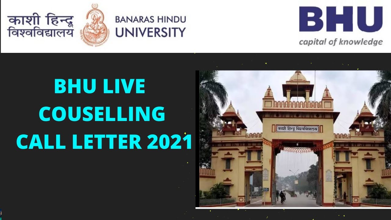 #BHU LIVE COUNSELLING CALL LETTER DASHBOARD PREFERENCE ENTRY FORM - YouTube