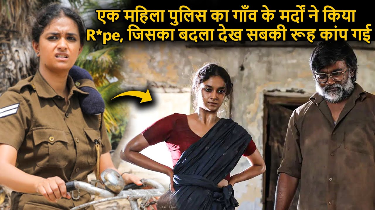 Lady police became Pyscho for her Revenge from Villagers!! South Movie ...