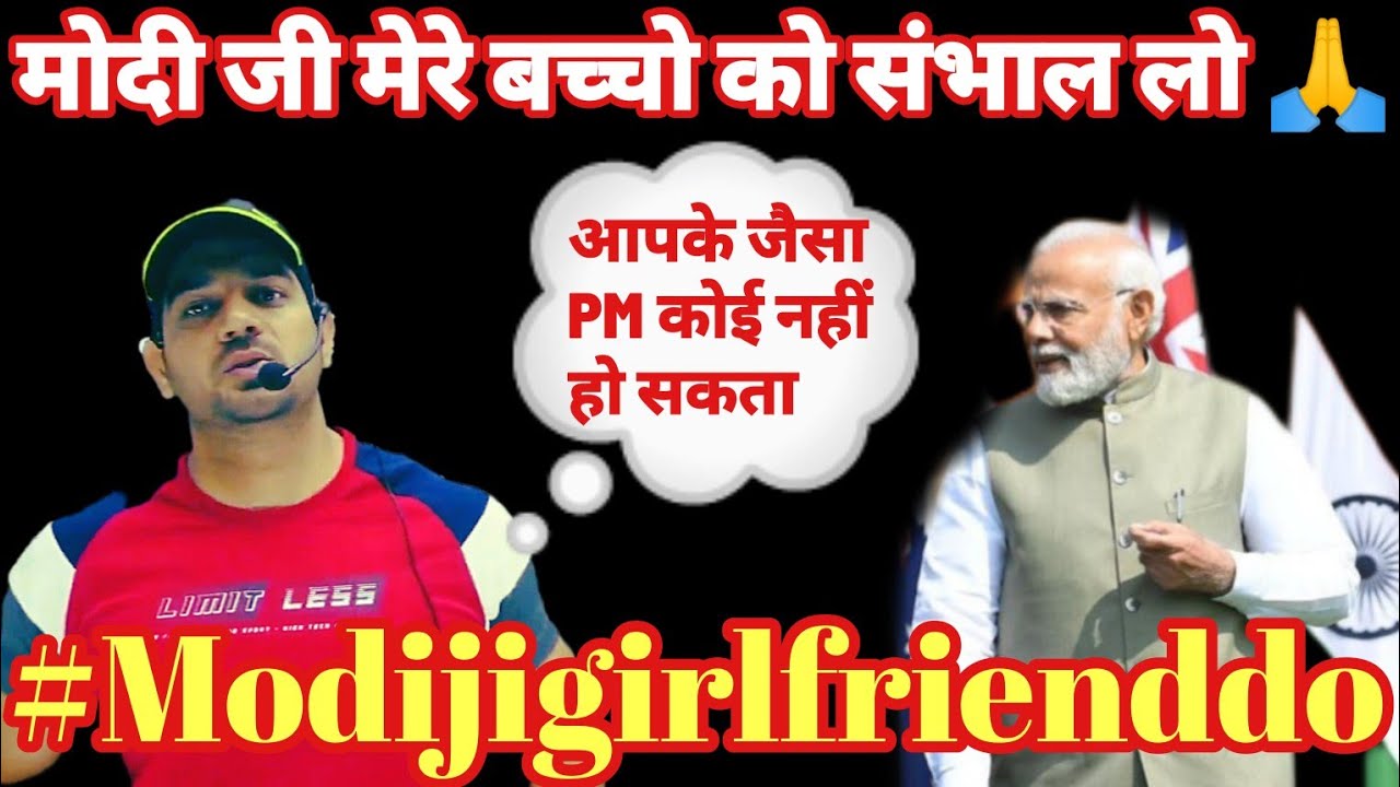 Modi ji मेरे बच्चो को संभाल लो 💯.sanjeev thakur sir video.modi ji video ...