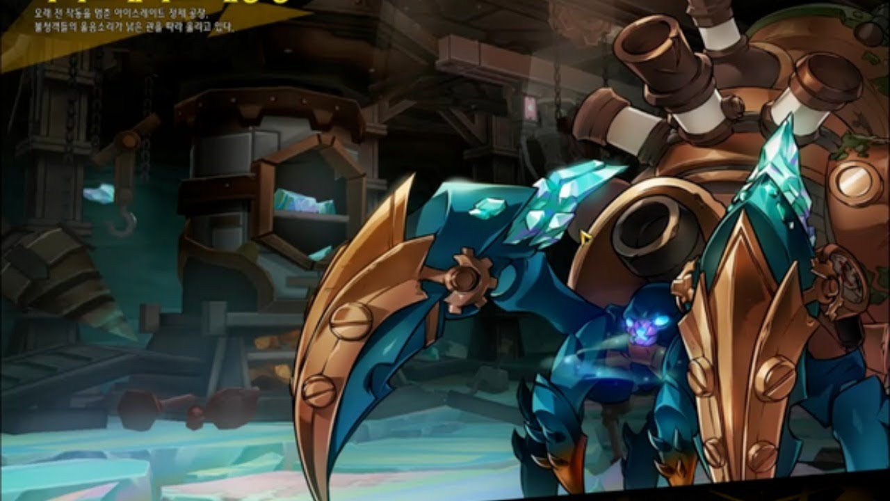 [Elsword]:ทดสอบพลังใหม่ อาวุธRaid bossยังไงล่า!! #Live - YouTube