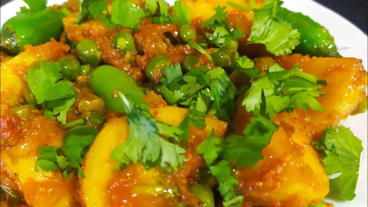 Aloo mattar|Tasty recipe|Easy cooking|delicious recipe😋 - YouTube