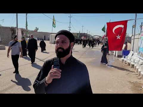 Erbain 2021 | Yeni görüntüler