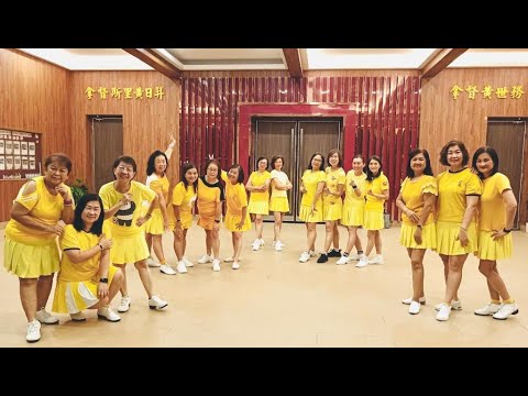 Lemon Tree Line Dance - YouTube