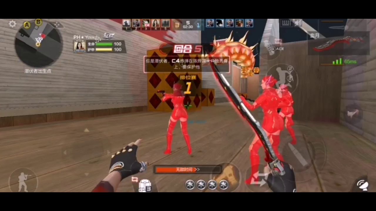 CrossFire Mobile / Ranked match Gameplay - YouTube