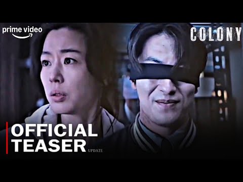 Colony Official Teaser | Update | Jun Ji Hyun, Ji Chang Wook, Koo Kyo Hwan | New korean movie