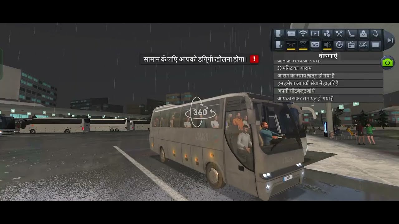 BUS SIMULATOR ULTIMATE INDIA FIRST GAMEPLAY ANSAM BUS #BUS#SIMULATOR# ...