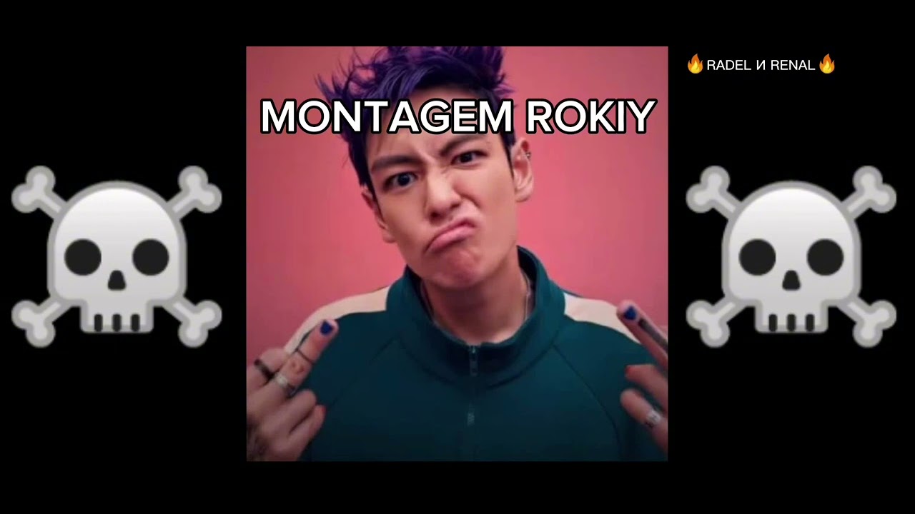 🔥RADEL И RENAL🔥- MONTAGEM ROKIY (DJ MONTAGEM FUNK) - YouTube