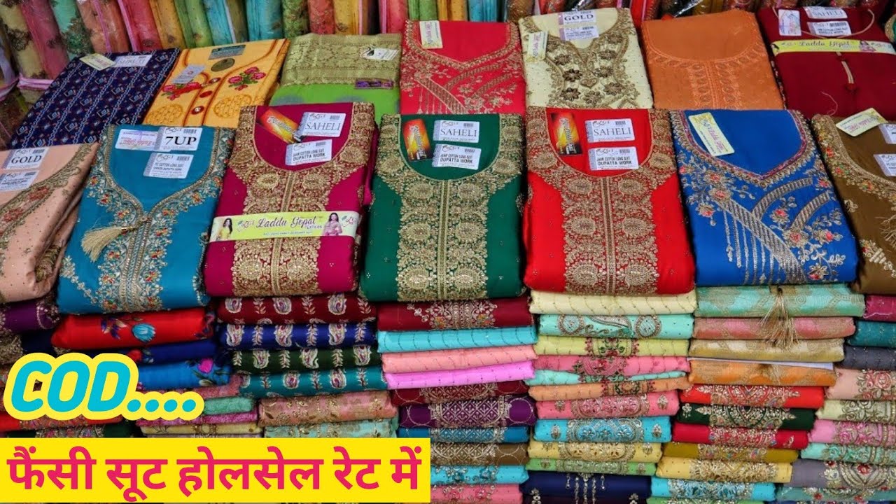 FANCY SUIT WHOLESALE MARKET IN SURAT, SURAT SUIT MARKET, WHOLESALE ...