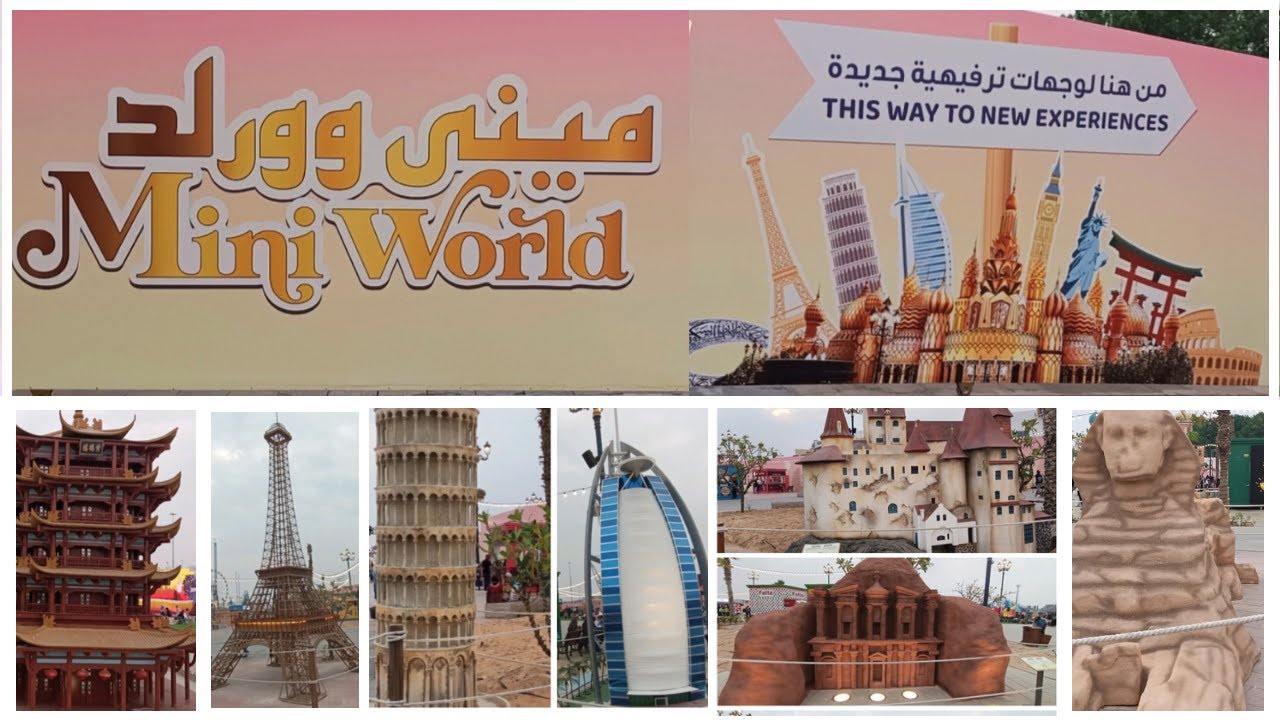 Mini World | New attraction at Global Village - YouTube