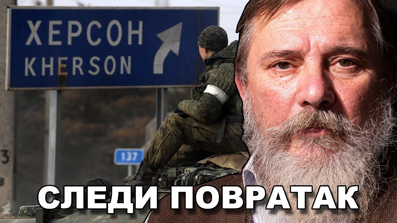 TEK POČINJE PRIČA: Nova strategija menja sve! Slobodan Stojičević - YouTube