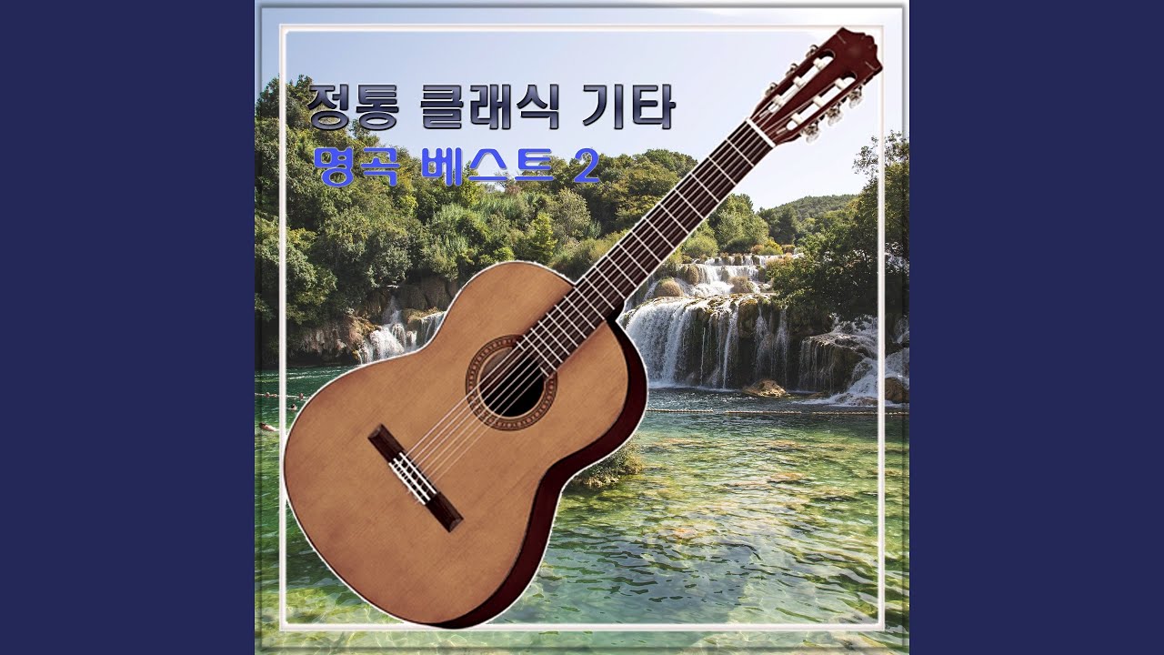 드뷔시 : 골리워그 케이크워크 - YouTube