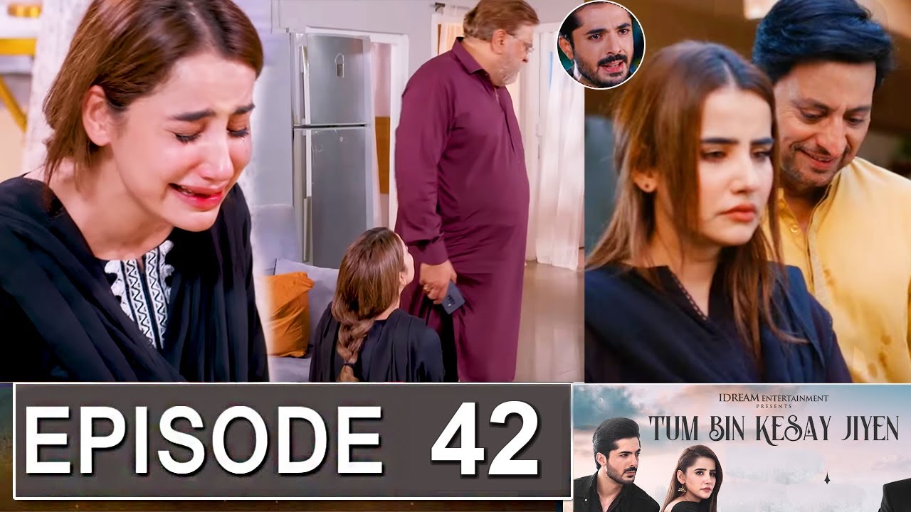 Tum Bin Kesay Jiyen Drama Episode 42 Promo | Tum Bin Kesay Jiyen Drama ...