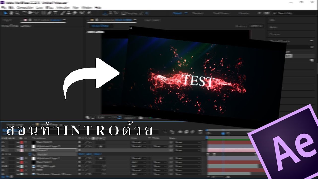 GTM INTRO after Effect How To Make Intro In After gtm-intro-after-effect-how-to-make-intro-in-after