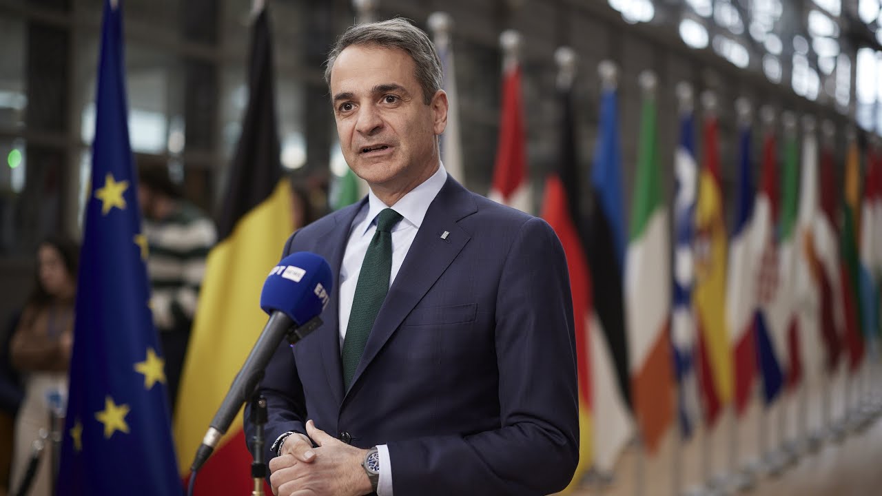 Συνέντευξη Τύπου Κ. Μητσοτάκη μετά την ολοκλήρωση των εργασιών της ...