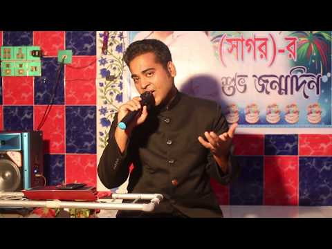 Dil hai ke manta nehin