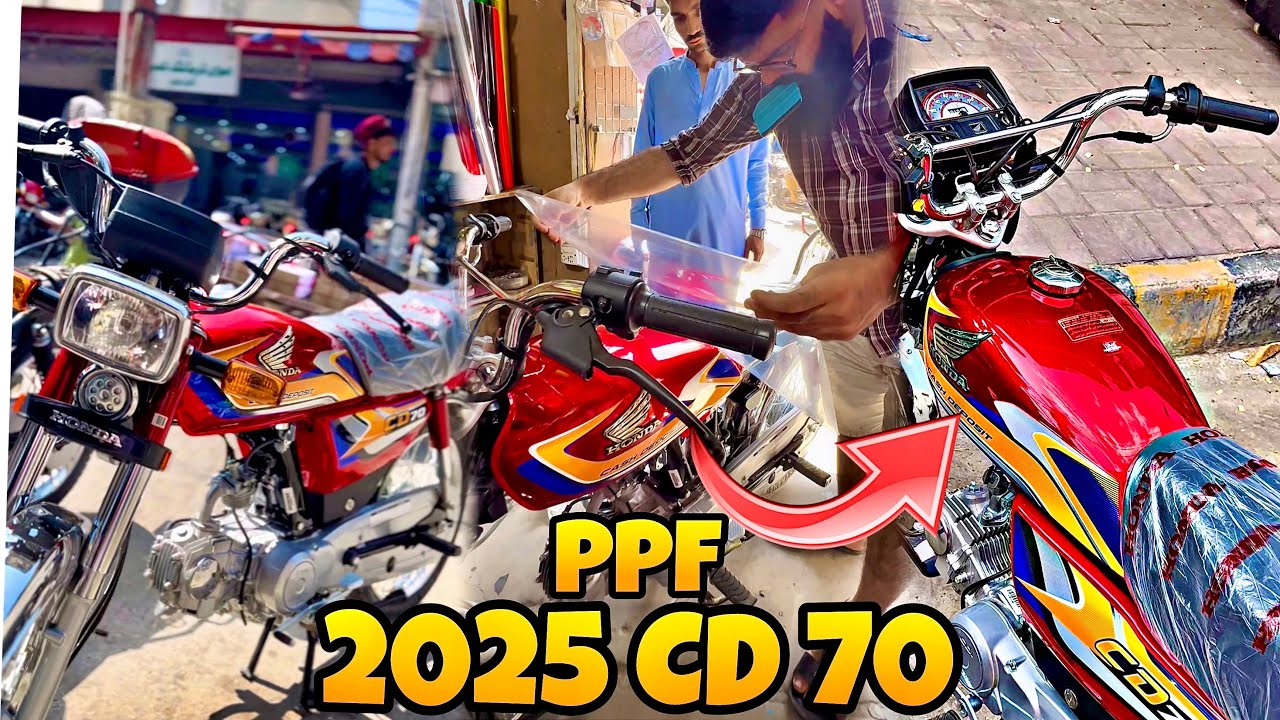 Cd-70 2025 Model Lamination😍|Bike Shine🥵|Bike New Look ️ - YouTube