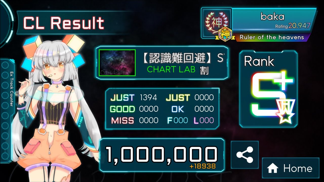 【TAKUMI³】ST4R DUST [割] 1000000pts - YouTube