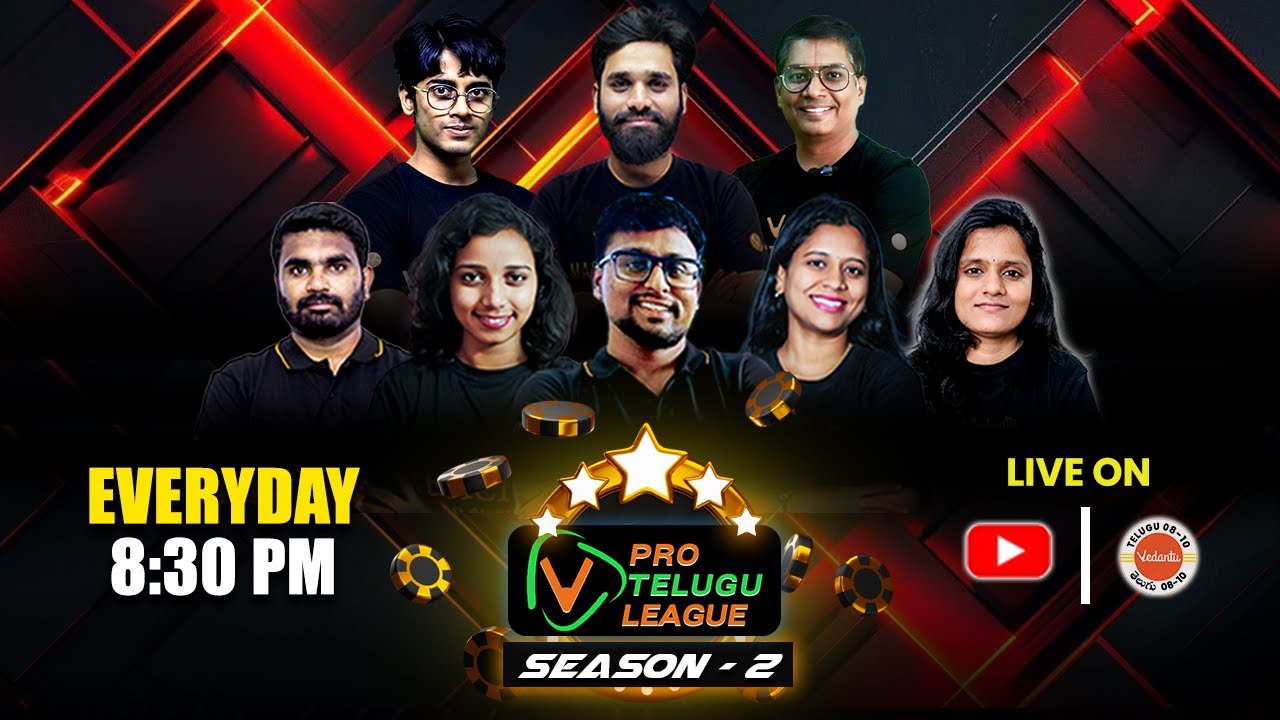 🚨 PVL League Season-2 Trailer 🎮 | 🏅 Let the Battles Begin! 🚨 - YouTube