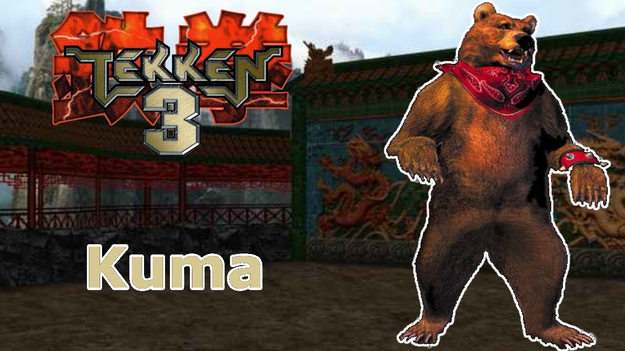 Tekken 3 Kuma (PSX) #12 - YouTube